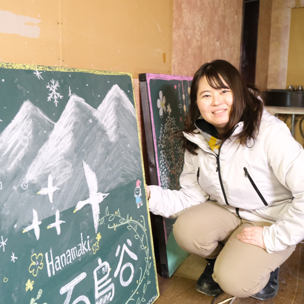 石鳥谷まちなかチョークアート – DO・RI・YA ～石鳥谷地域情報発信サイト～