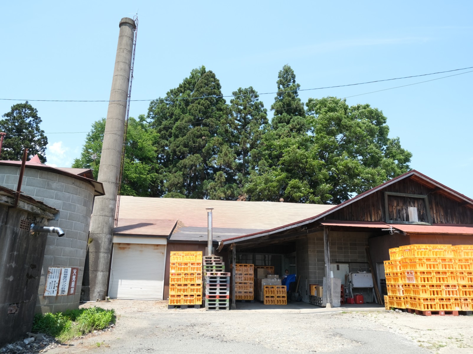 【石鳥谷の匠シリーズ】南部杜氏の里で醸す、地の酒・前編 – DO・RI・YA ～石鳥谷地域情報発信サイト～
